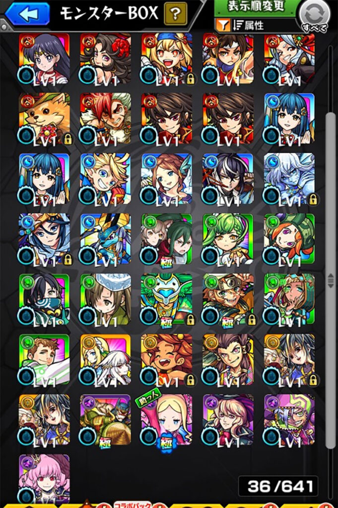 モンスターストライク(モンスト)をPCで遊ぶ方法｜PC版Playerでマウスで引っ張りアクション！ | ゲーム攻略Wiki